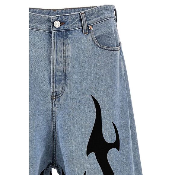 Vetements | Jeans | Vetements Fire Big Shape Jeans | Poshmark